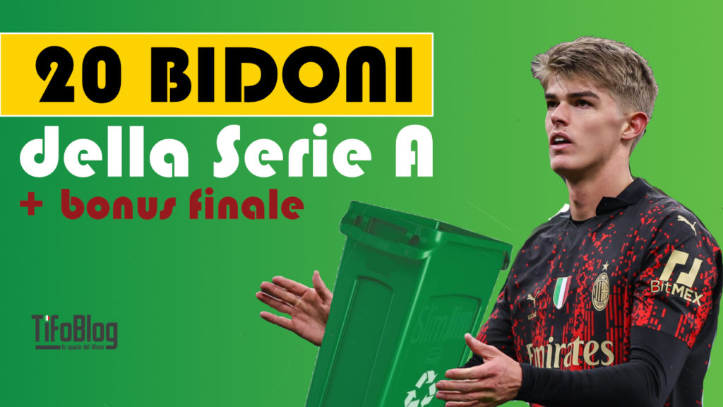 20 Calciatori Bidoni della Serie A più una sorpresa finale - Tifo Blog